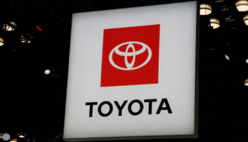 Toyota Sold $2B Worth of Cross-Held Listed Shares in FY2023/24, Filing ...