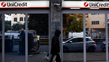 UniCredit Vows to Keep 2025 Profit Steady, Increase Payout